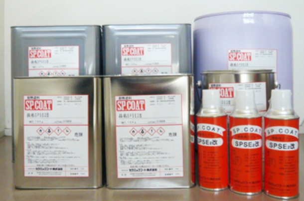 สีทนสารเคมีและไอน้ำ - SP FINE COAT (THAILAND) CO., LTD.