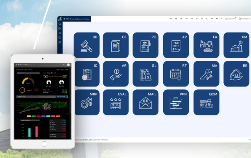 Mango ERP for Construction - ระบบ ERP สำหรับอุตสาหกรรมก่อสร้าง กรุงเทพ ...