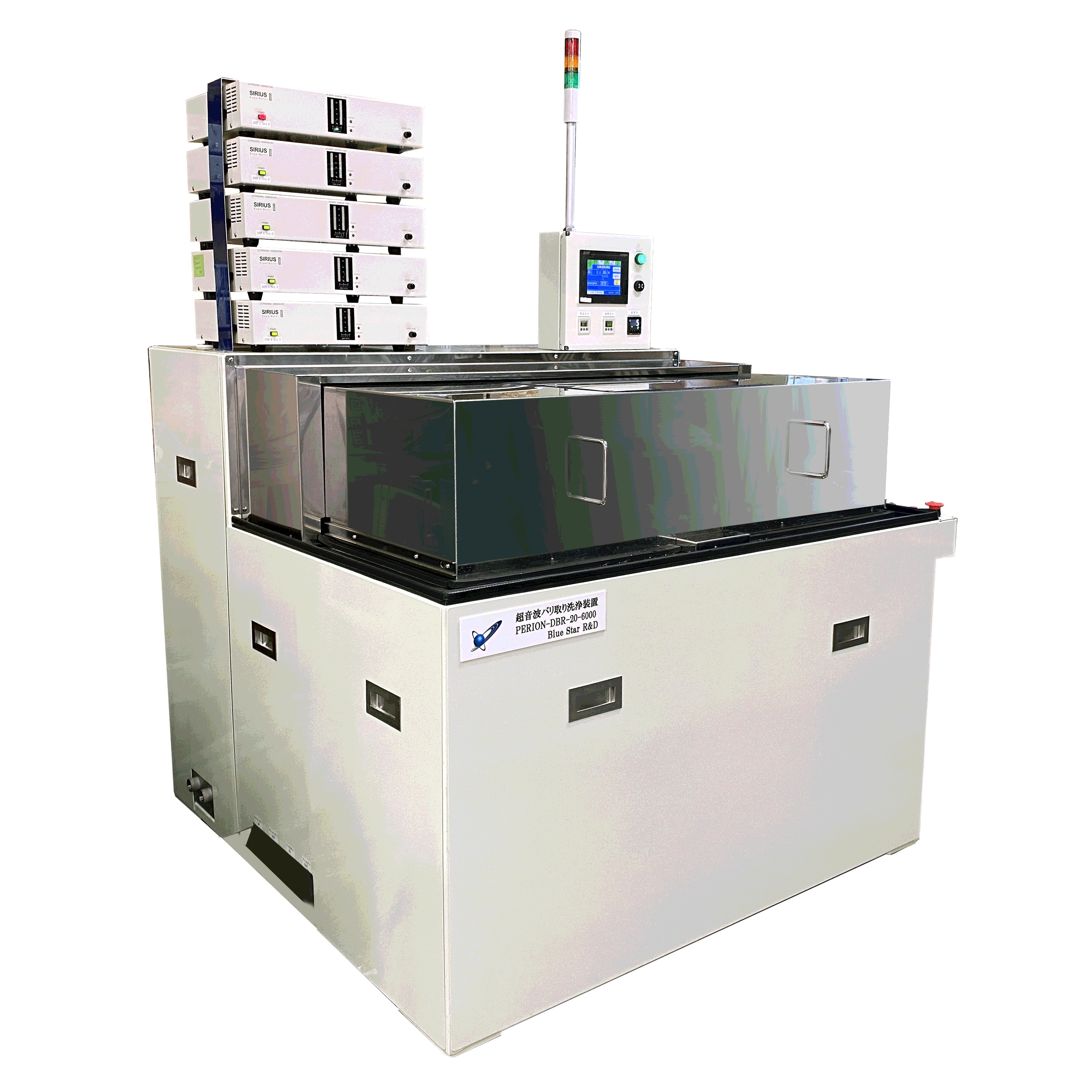 [product_225569] - 株式会社 ブルー・スターR&D