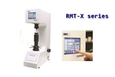 Digital Rockwell Hardness Testers เครื่องทดสอบความแข็งแบบดิจิตอล ...